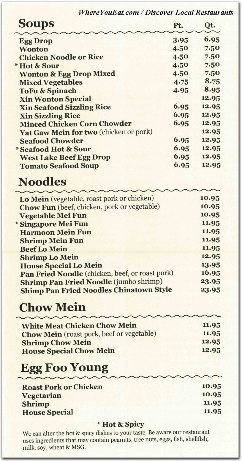 XIN Chinese Restaurant and Bar in Brooklyn